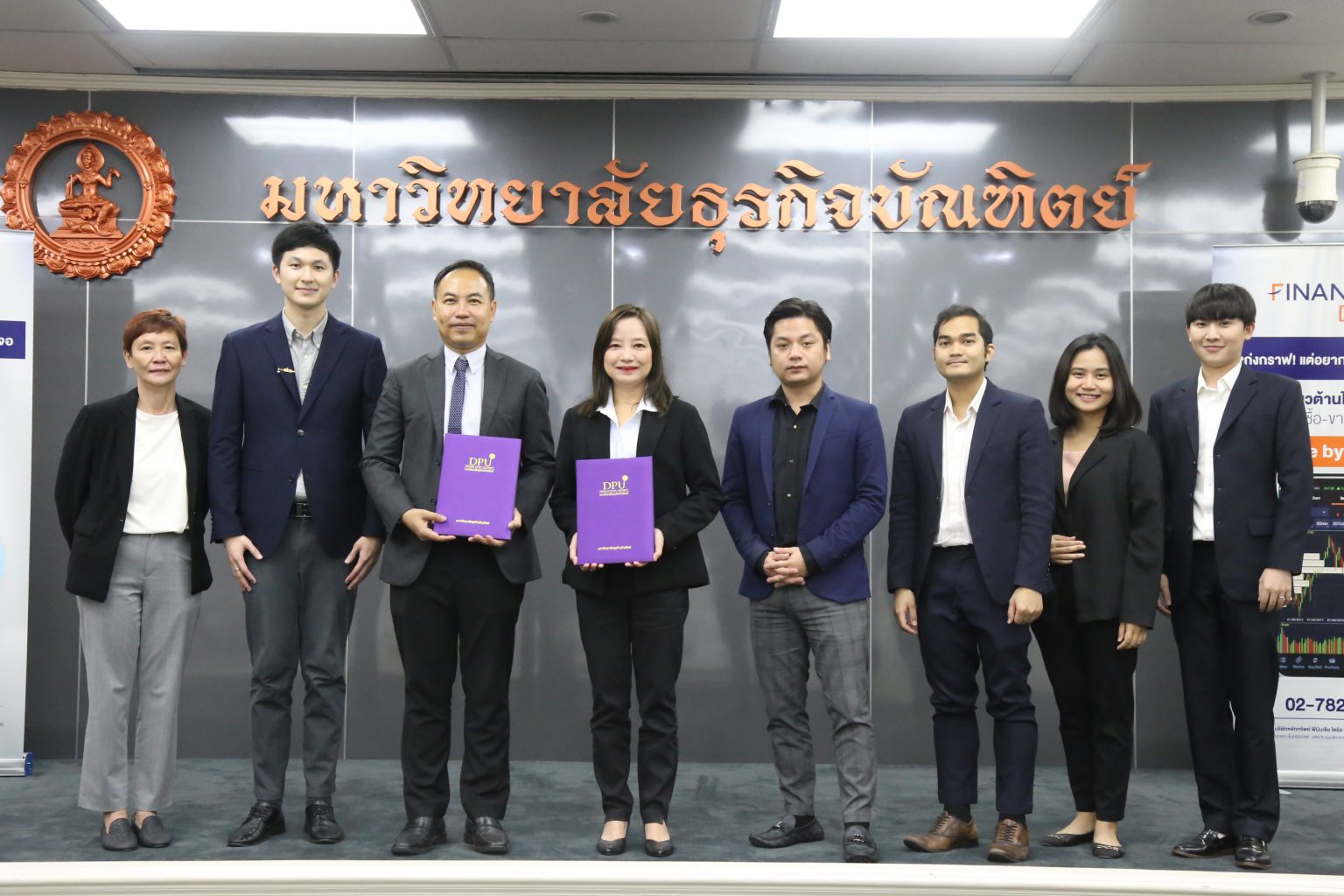 Finansia จับมือ วิทยาลัยบริหารธุรกิจนวัตกรรมและการบัญชี มหาวิทยาลัย ...