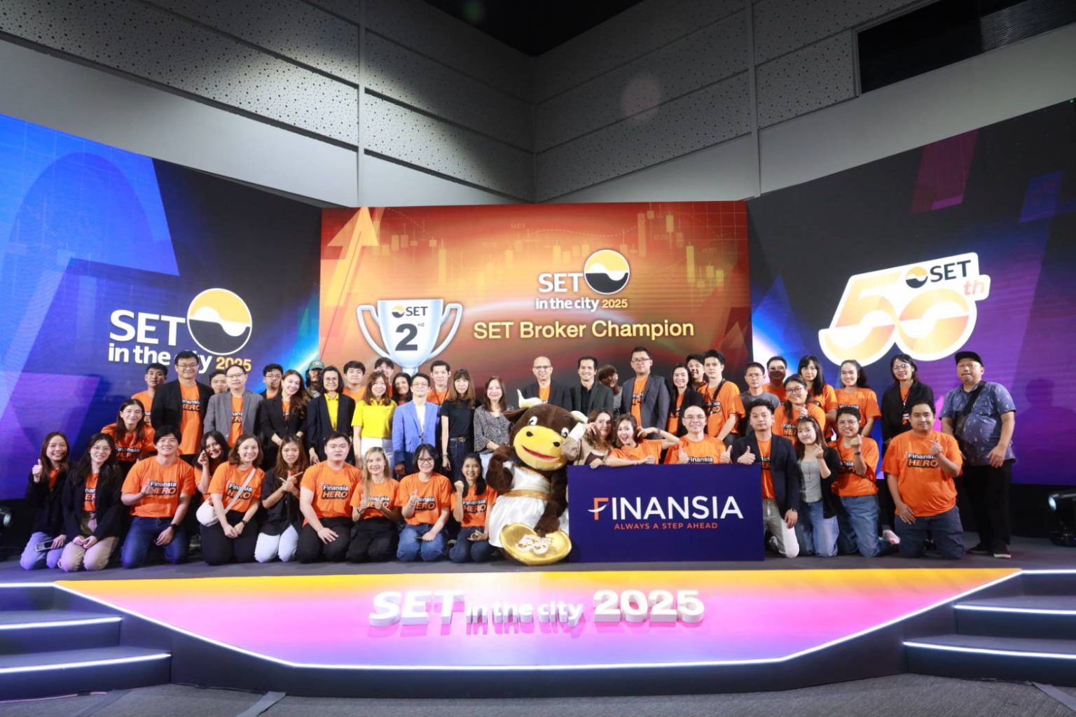 20250616_set - Finansia HERO